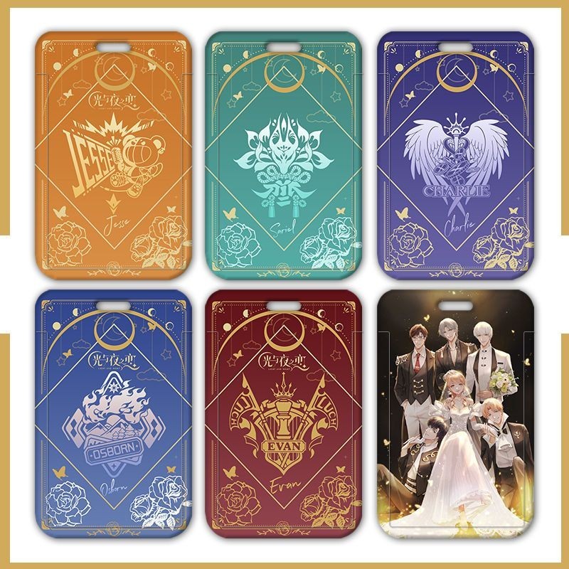 Light and Night Custom Card Holder Student's School Badge Bus Card MRT ...
