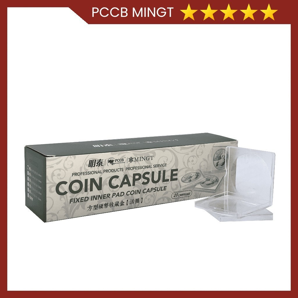 20Pcs/Box PCCB MINGT Square Coin Capsule with Adjustable Inner Pad 16mm ...