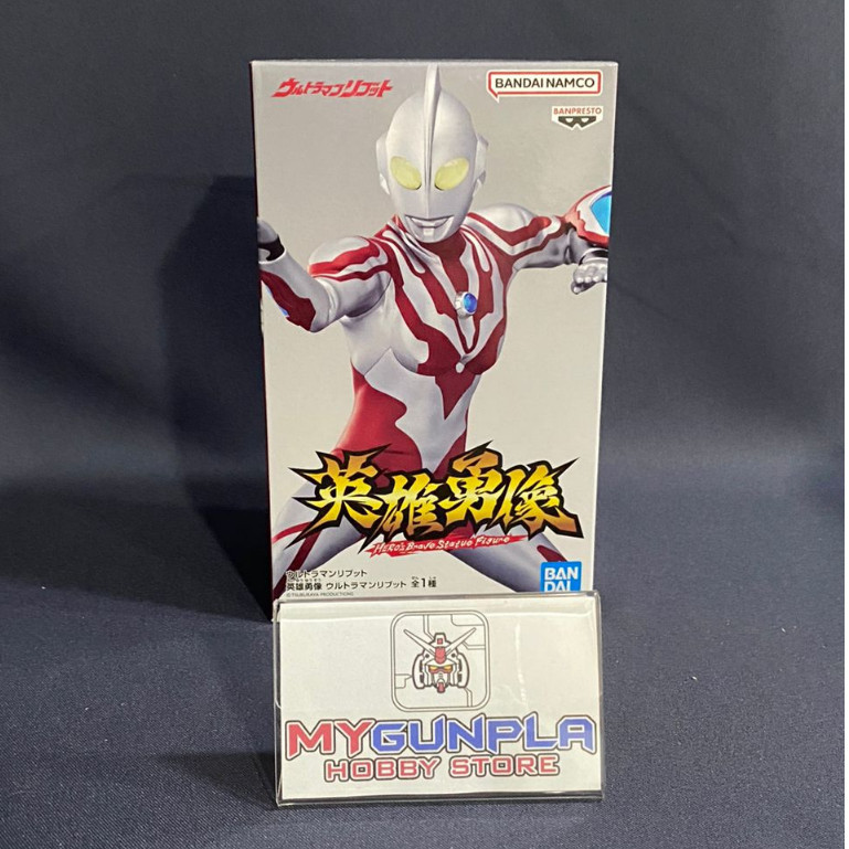 Banpresto Ultraman Ribut Hero's Brave Statue Figure ULTRAMAN RIBUT ...