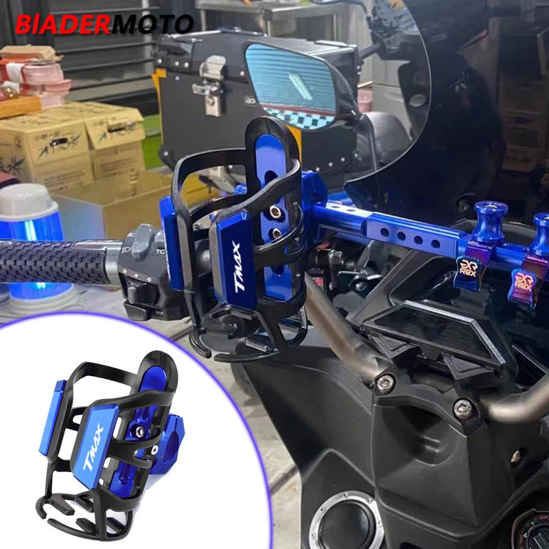 Motorcycle Beverage Water Bottle Drink Cup Holder Stand Mount For ...