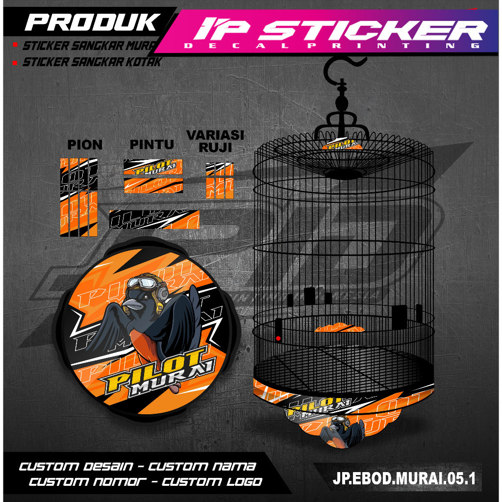 Murai Batu Cage Decal Sticker - Batu Murai Cage Decal JP 005 | Shopee ...