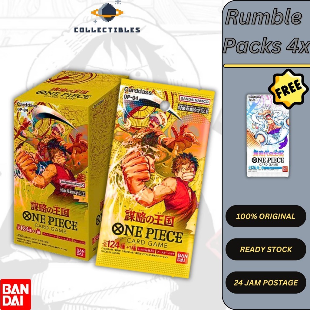 Deluxe Ongkaya Rumble Packs: One Piece TCG Edition | Shopee Malaysia