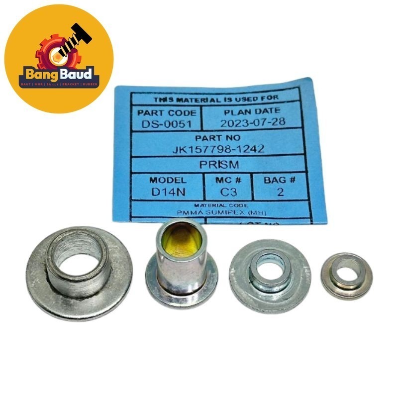 Boss RING M5 Bolt 8 Bolt 6 Bolt 10 m8 Bolt 12 m10 Bolt 14 bosh Bushing ...