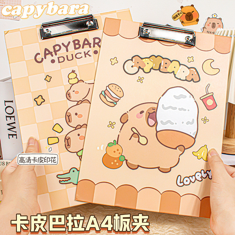 Kapibara Capybara Folder A4 Clipboard High-value Student Board Clip A4 ...