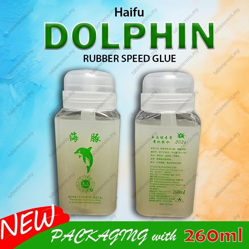 Haifu Glue Dolphin Table Tennis Rubber Glue Ping Pong Glue Speed Glue ...