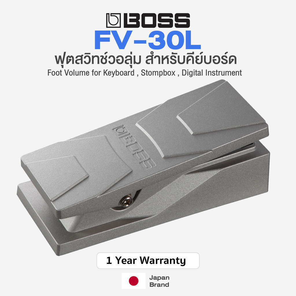 BOSS FV-30L Foot Volume Pedal for Keyboard/Synthesizer/** Japan Brand/Set | Shopee Malaysia