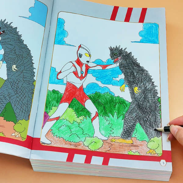 buku mewarna set mewarna kanak kanak buku mewarna kanak kanak Buku ... buku mewarna set mewarna kanak kanak buku mewarna kanak kanak Buku ...