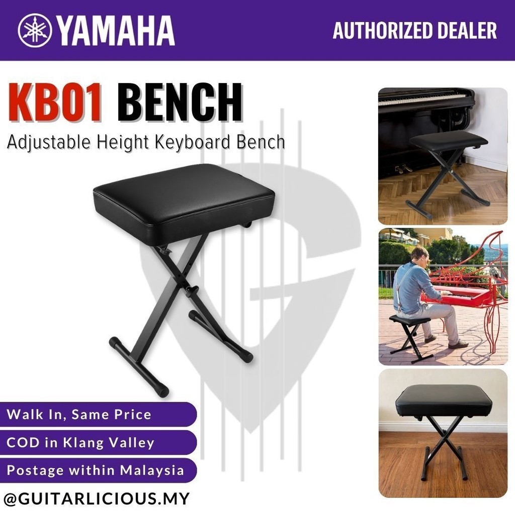 Yamaha KB01 Keyboard Bench ( KB-01 / KB 01 / NBSL-KB01 ) | Shopee Malaysia