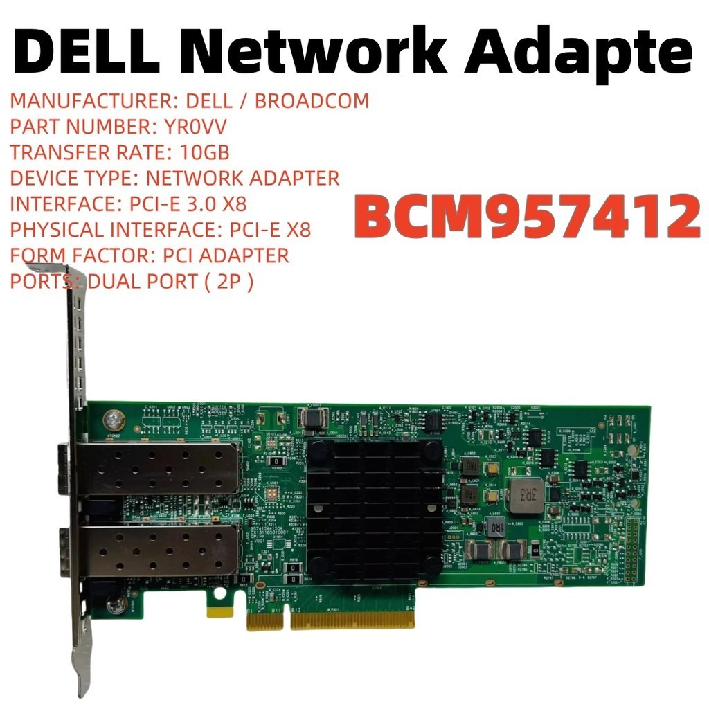 YR0VV Dell Broadcom 57412 Dual Port 10GB SFP+ Network Adapter | Shopee ...