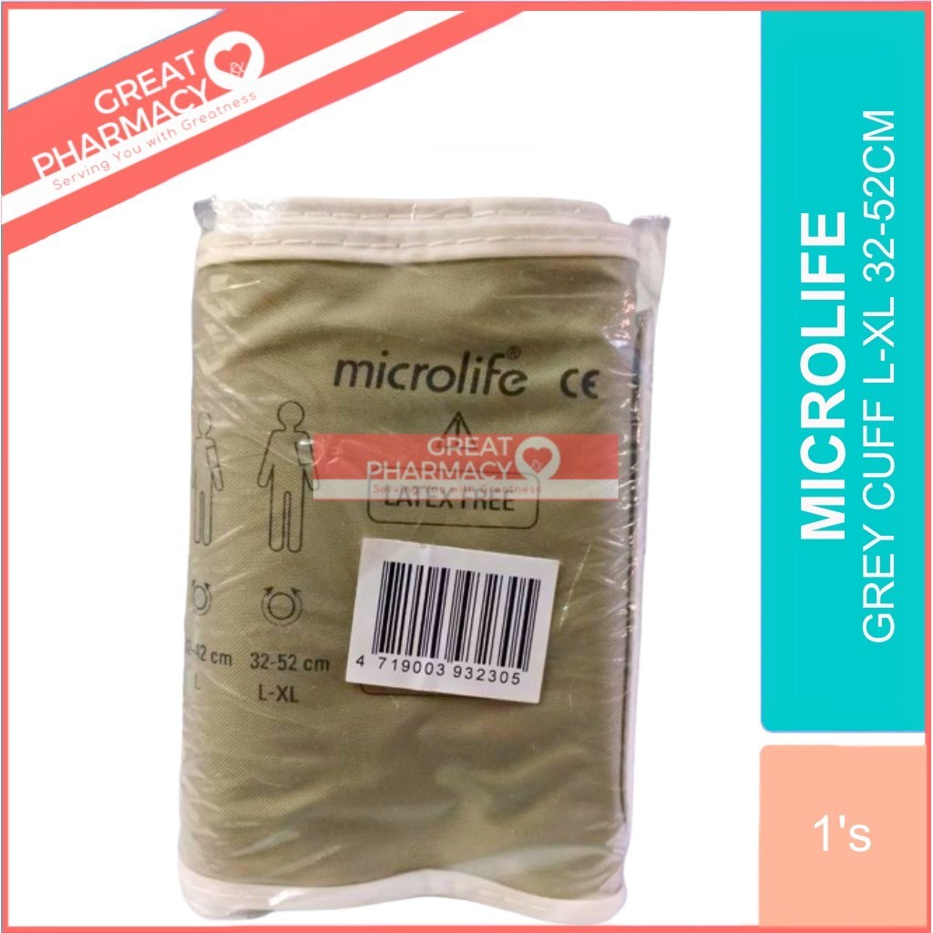 MICROLIFE WIDE RANGE CUFF 22-42CM(2G) | Shopee Malaysia