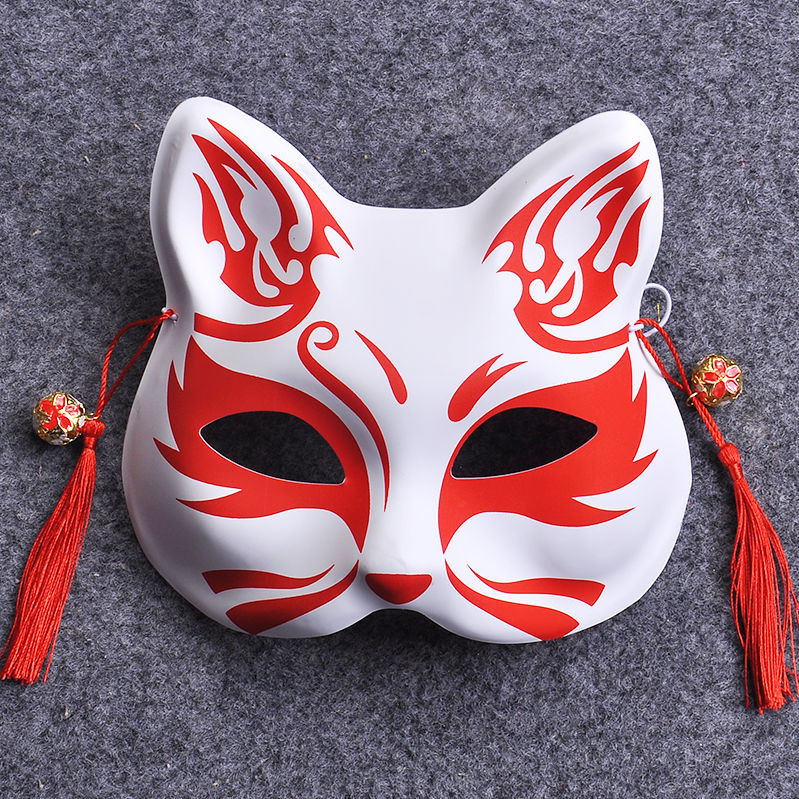 Leave People Worry Fox Full Face Mask Halloween Masquerade Party ...