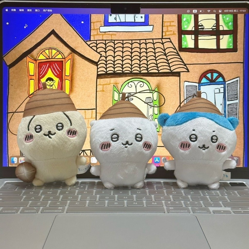 Self-laughing Bear chiikawa chiikawa Acorn Hat chiikawa Iu Saki Pendant ...