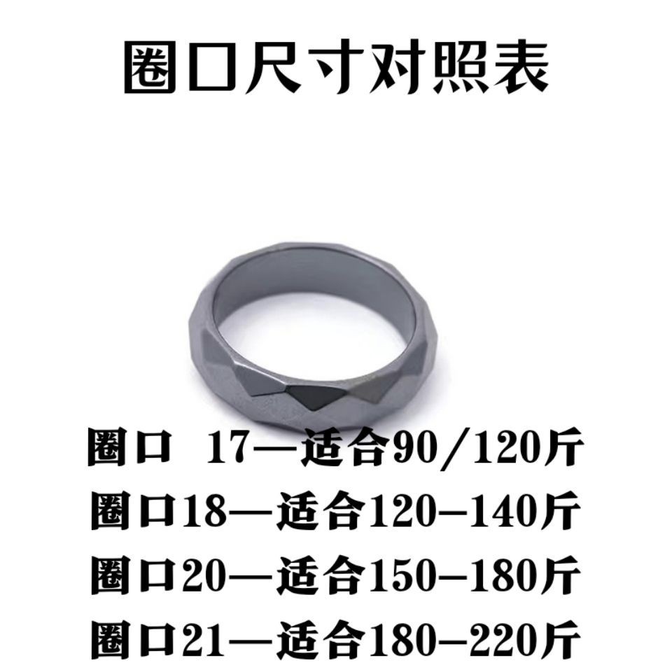 Natural Terahertz Magnetic Therapy Healthy Ring Titanium Hertz Ring ...
