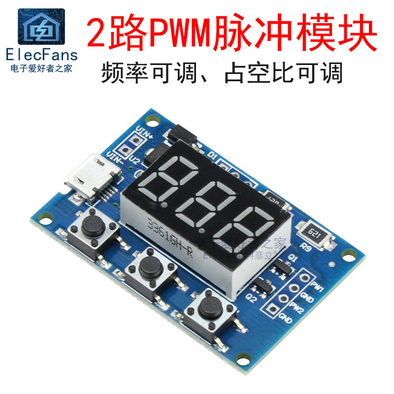 2ch PWM Pulse Frequency Duty Ratio Adjustable Module Rectangular Square ...