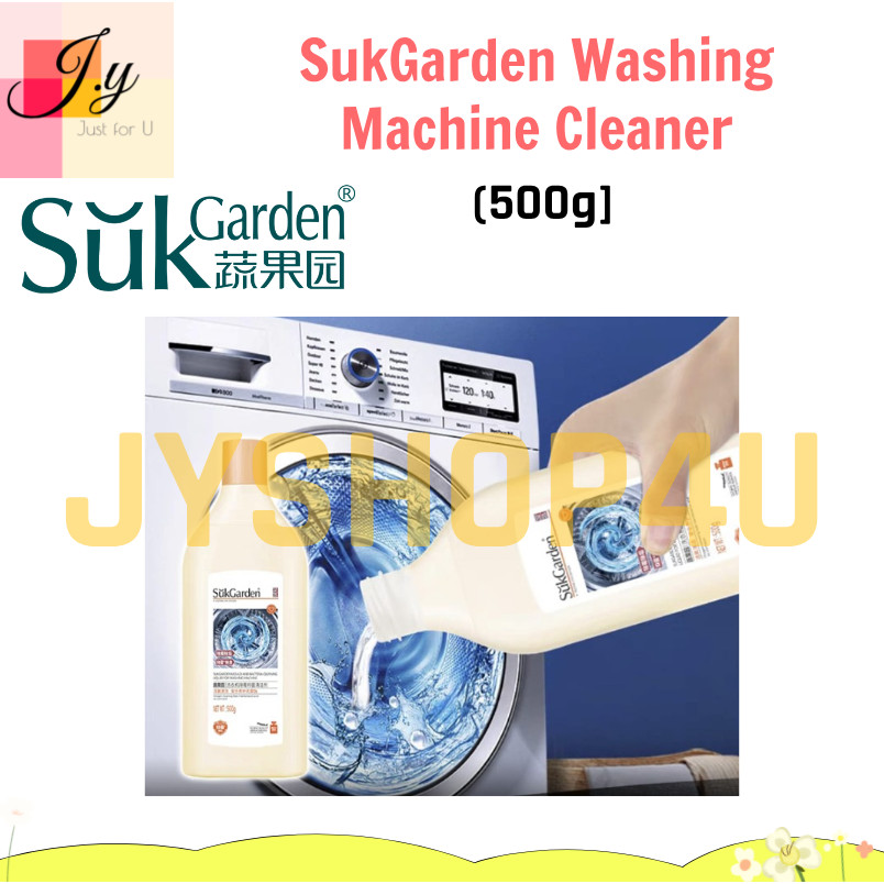 READY STOCK‼️ SukGarden Washing Machine Cleaner 500g Penghilang Kulat ...