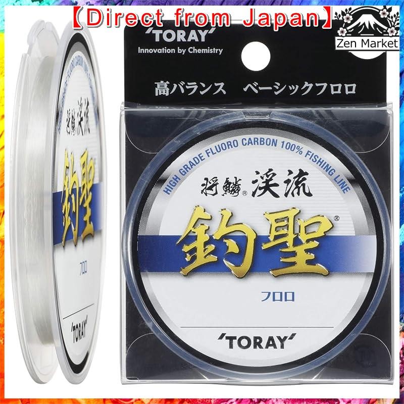 Toray Line Tackling Seiryu 50m 0.6 Toray Line Tackling Seiryu 50m 0.1 Toray Line Tackling Seiryu ...