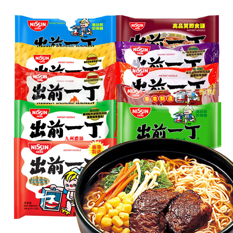 Hong Kong Imported Nissin Delivered First One Ding Instant Noodles ...