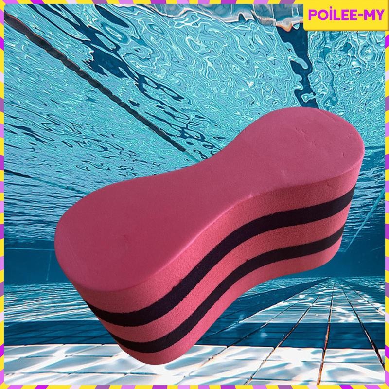[PoileeMY] Pull Buoy Leg Float Swim Leg Float Water Sports EVA Foam ...