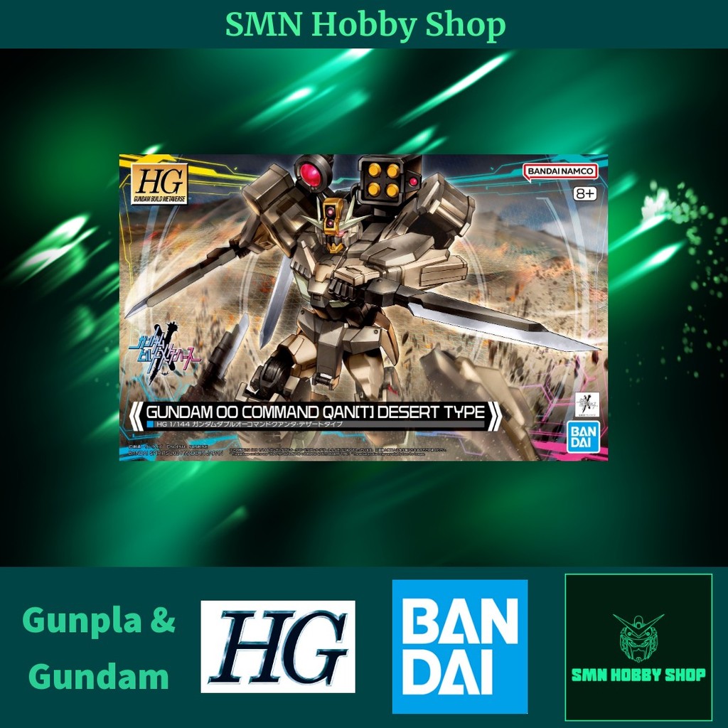 HG 1/144 Gundam 00 Command QanT Desert Type 010 Gunpla Gundam Toys ...