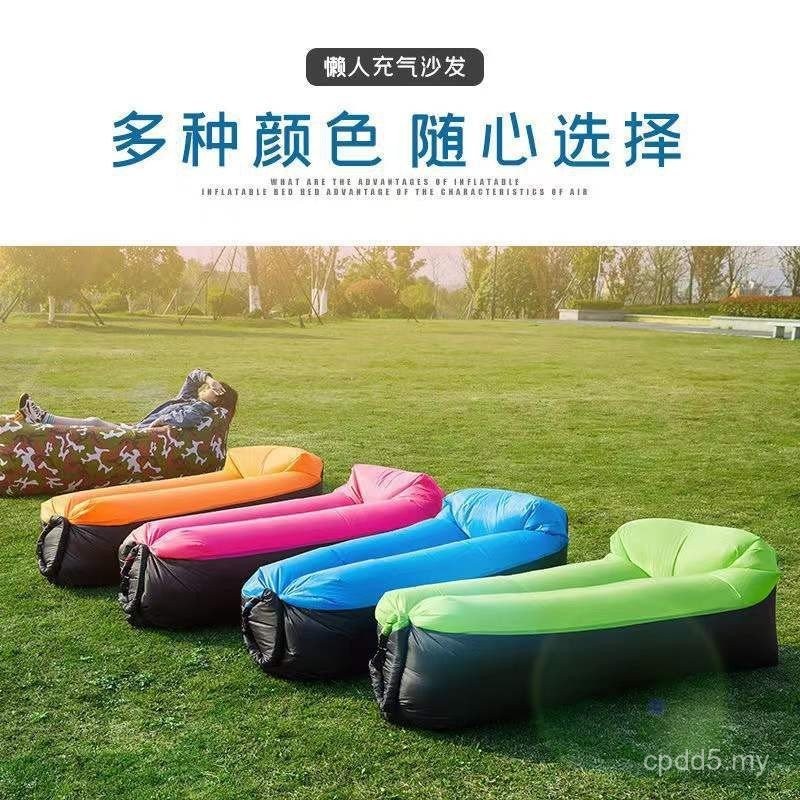 Bantal jenis sofa kembung tempat jenis mudah dibawa luar sofa udara ...