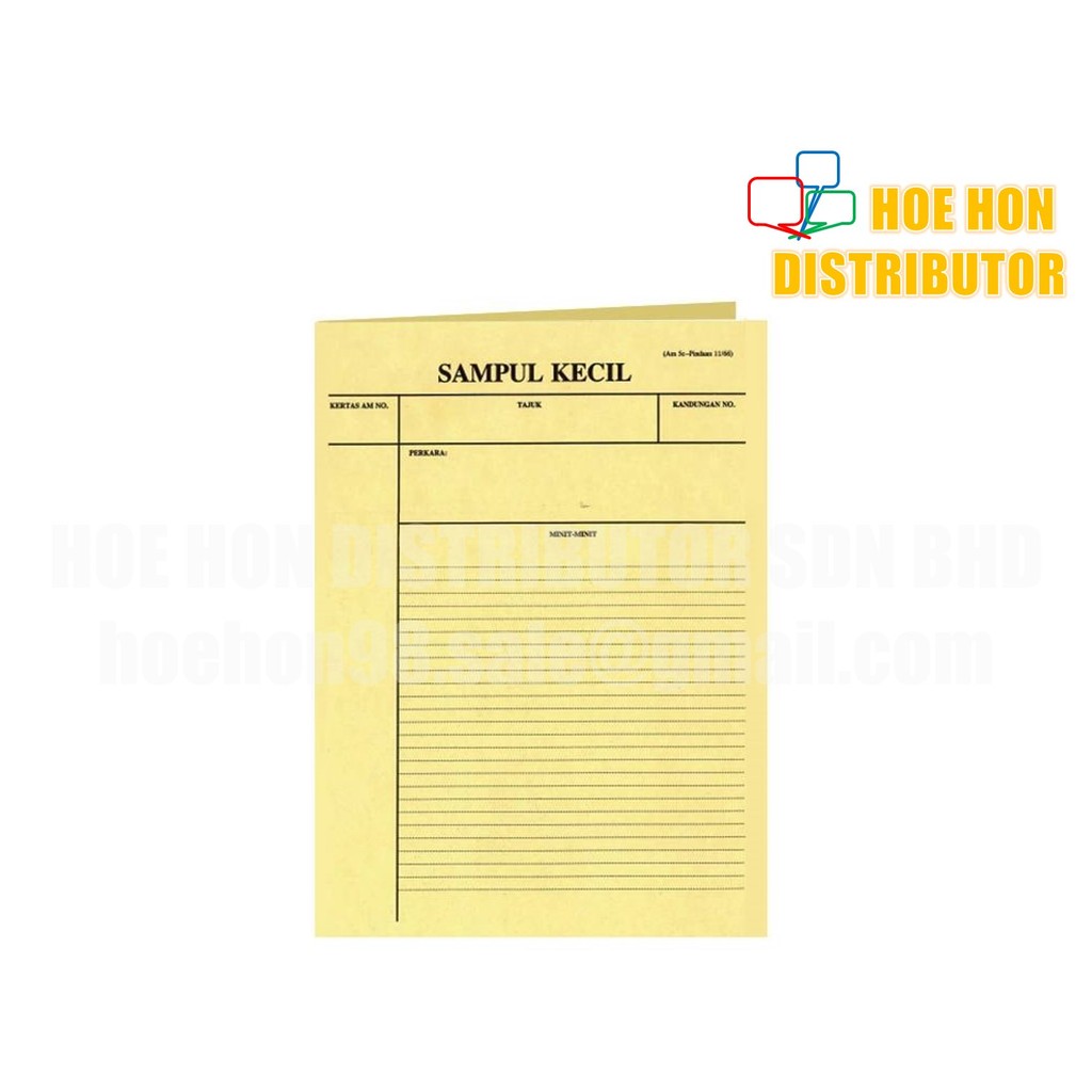 Sampul Kecil / Yellow Minute File / Fail Kuning Minit-minit 100pcs 435A ...