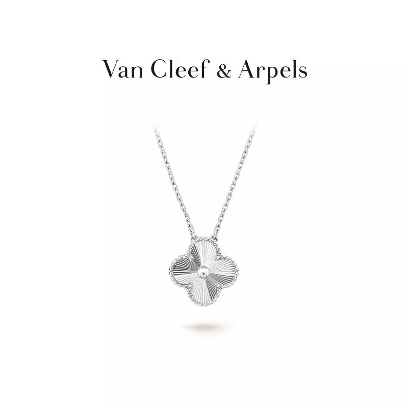 [Ready Stock with Packaging Box] Van Cleef & Arpels/Vca Vintage ...