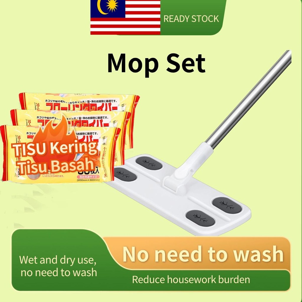 Mop Tisu Pakai Buang Wet Dry Wipe Tissue Wipes Kertas Pengelap Lantai ...