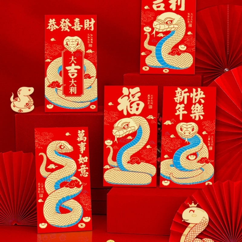 love* 6 Pieces Traditional Lunar New Year Money Packets 2025 Snake ...