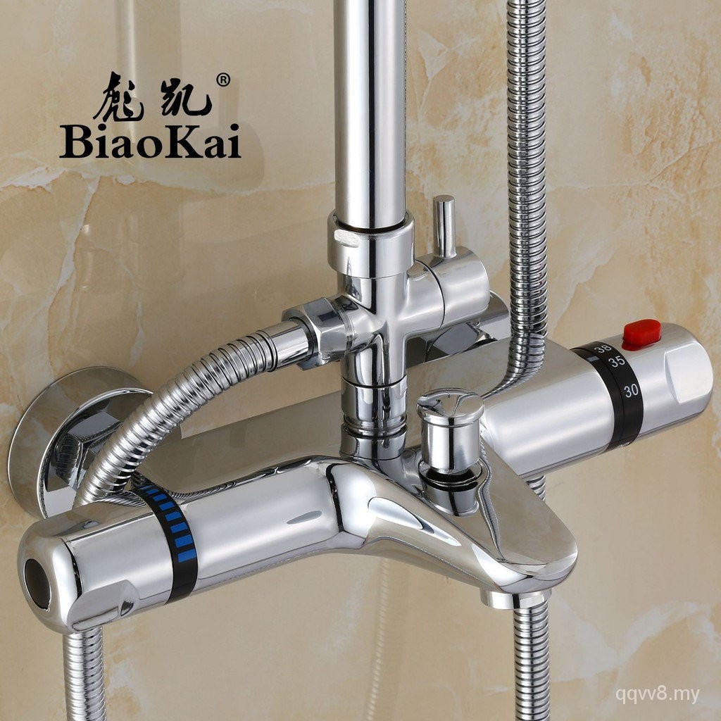 Gangsa penuh injap suhu malar tenaga solar tersembunyi pemanas air paip ...