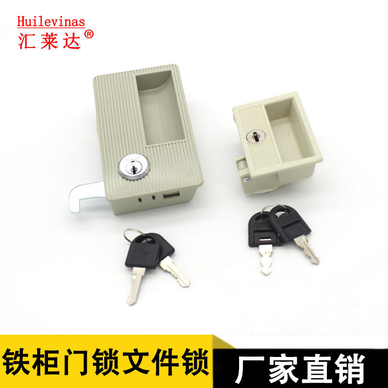 Plastic Handle File Cabinet Lock Changing Wardrobe Lock Combination ...