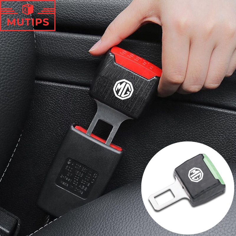 MG Car Seat Belt Clip Buckle Safety Buckle Extension Seatbelt Lock ...