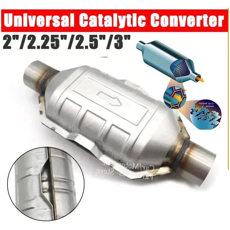 Universal Catalytic Converter, 2"/2.25"/2.5"/3" Inlet/Outlet High Flow ...