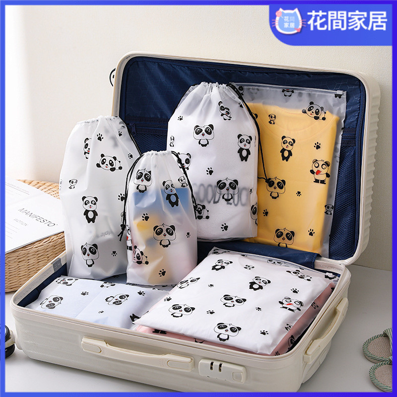 [WATERPROOF]Drawstring Bag Storage Organizer Transparent Matte Storage ...