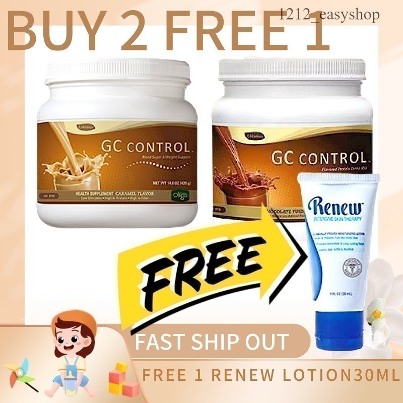 BUY 2 FREE 1 Gift(30ml small lotion)-GC Control Shake-Blood sugar ...