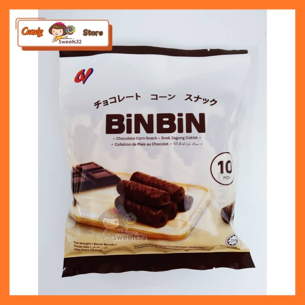 CV Bin Bin Chocolate Corn Snack 60g (6gX10pcs) HALAL | Shopee Malaysia