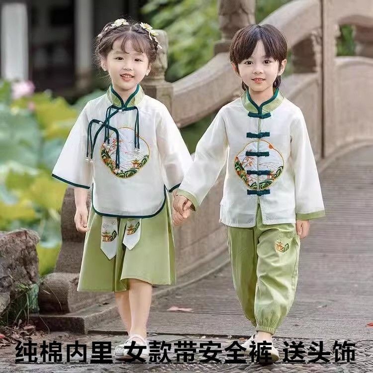 Hanfu children's men's Tang suit girls' ancient costum Hanfu children's ...