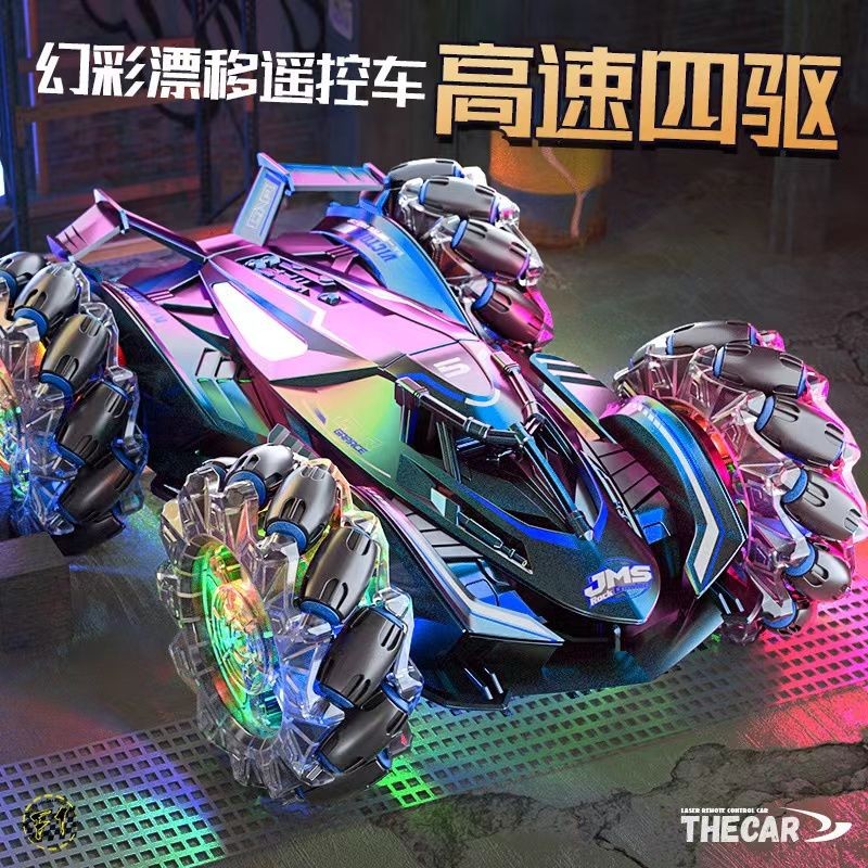 Children remote control car toy gesture sensing drift electric Rollover ...