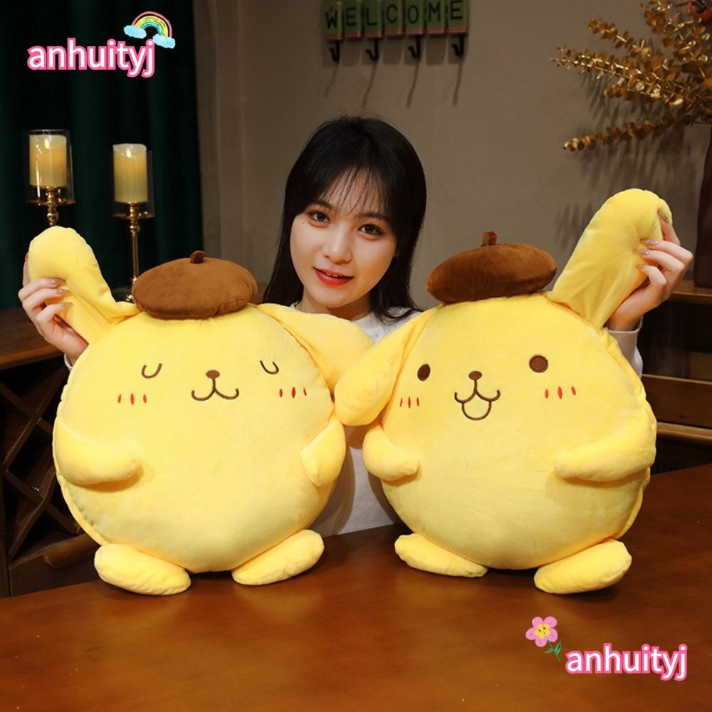 LANJ Stuffed Doll, Cartoon Pudding Dog Pompompurin Pudding Dog Plush ...