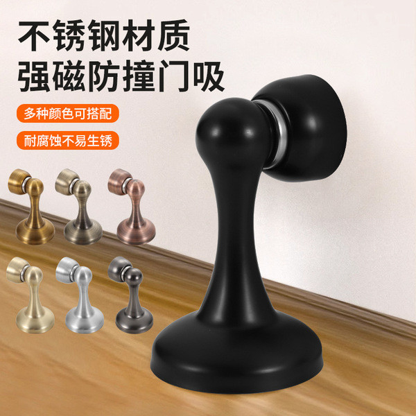 magnetic door stopper door stopper heavy duty door stopper rubber ...
