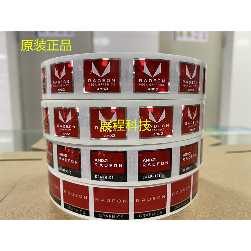 ♩Digital Sticker Original AMD RADEON VEGA GRAPHICS GRAPHICS Card HD ...