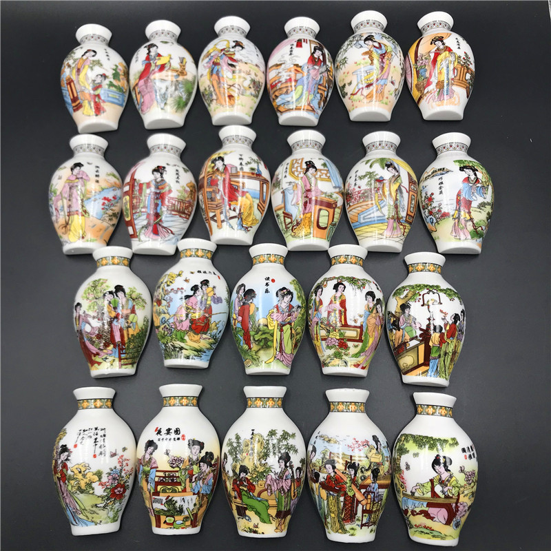 Magnetic Refrigerator Stickers Chinese Style Ceramic Blue White ...