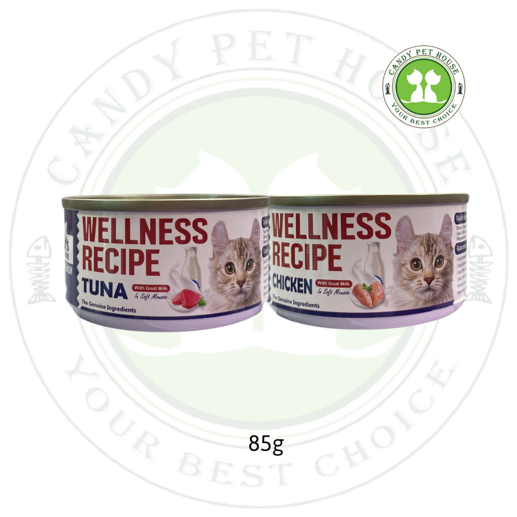 Icat's/Icats Wellness Recipe Cat Wet Food with Goat Milk in Soft Mousse ...