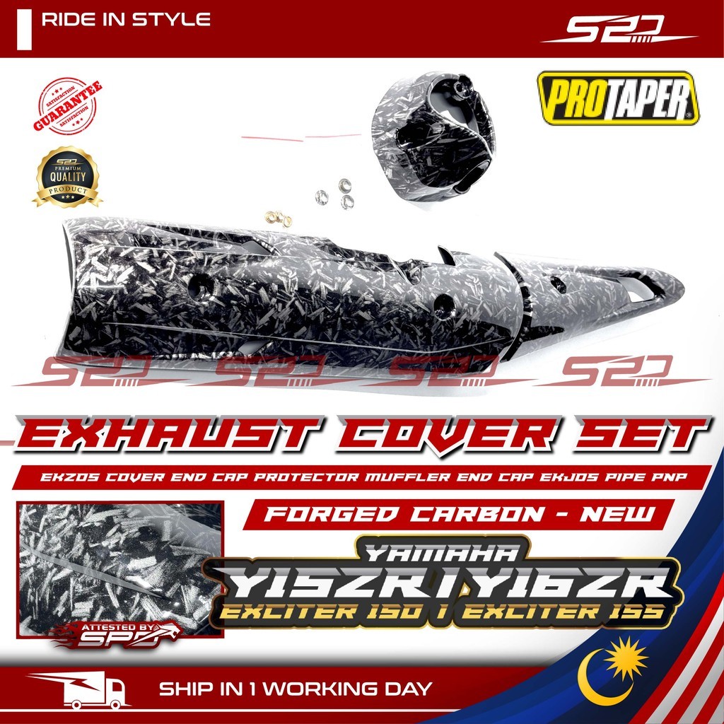 Exhaust Cover Set PROTAPER Y15 Y15ZR V1 V2 Forged Carbon Ekzos Cover ...