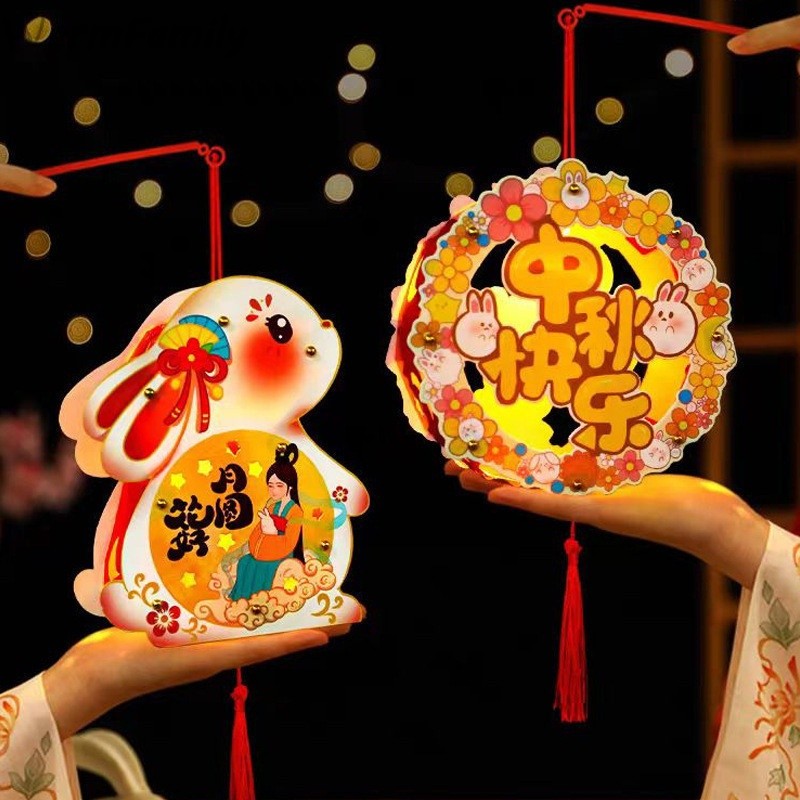 Mid-Autumn Festival National Trendy Rabbit Lantern 中秋节灯笼 Handmade DIY ...