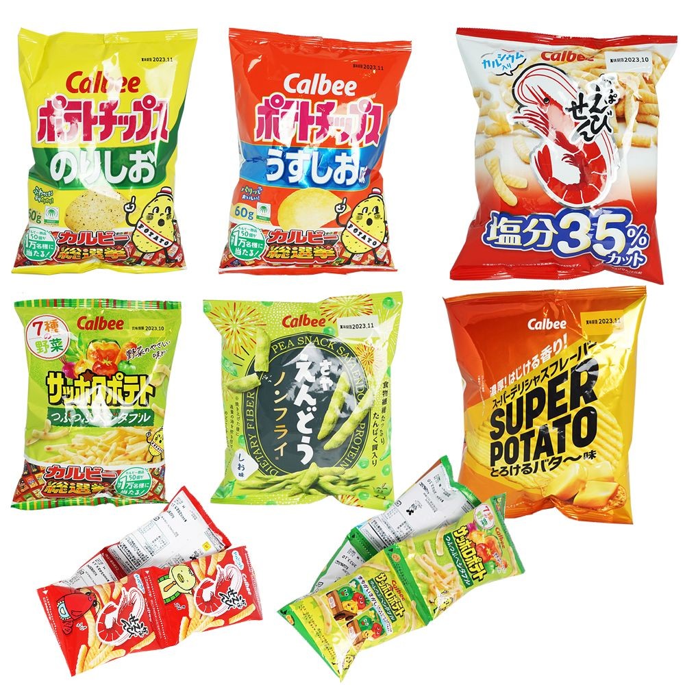 Local Version~Japan Calbee Calbee Potato Chips Original Shrimp Chips Vegetable Chips Imported ...