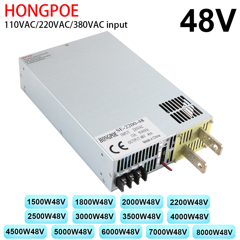 DC 48V Power Supply 0-48V Adjustable Power 110V 220V 380V AC to DC 48V ...