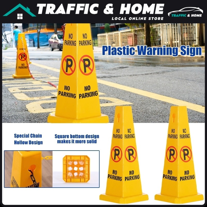 NO Parking Cone Safety Square Safety Cone Parking Cone Traffic Cone ...