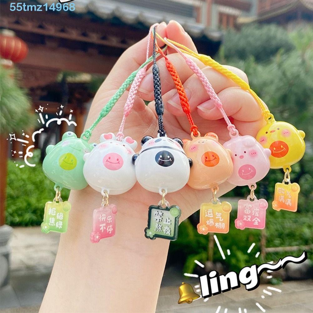 TMZ1 Lucky Bell Keychain, Water Sound Cartoon Animal Water Bell Phone ...