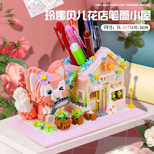 lego keychain keychain cute Lena Belle Pencil Holder Lego Brick Toy ...