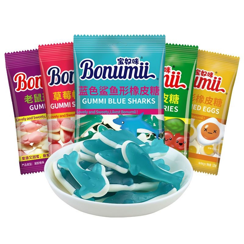 Bo Numi Gummy 3 Bags QQ Candy Children's Marshmallow Spoof Poached Egg ...